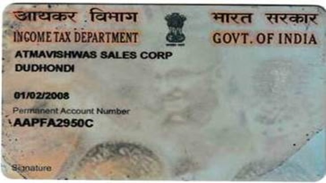 Atmavishwas Sales Corporation